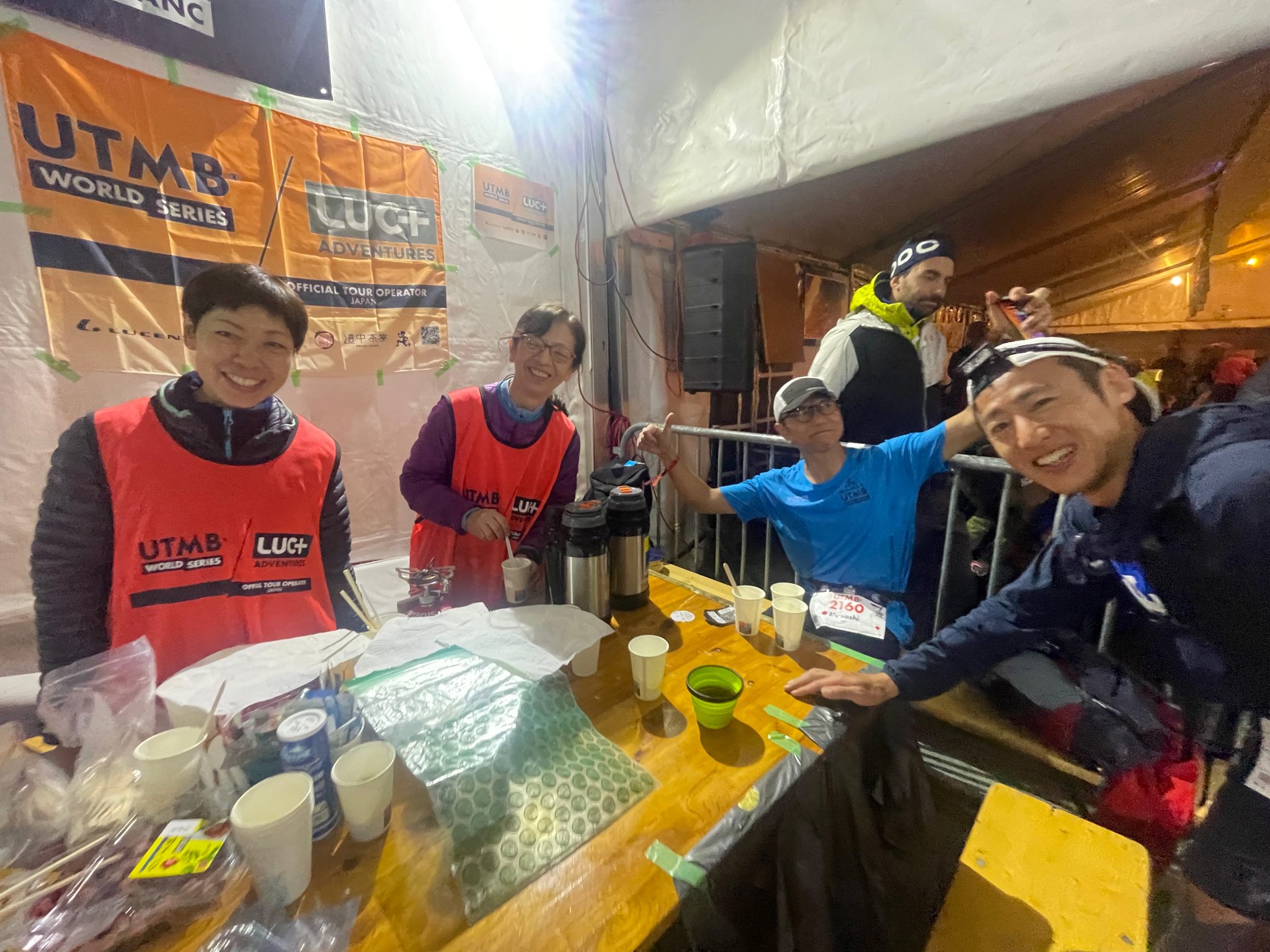 UTMB 2025 - ルクタスアドベンチャーズ